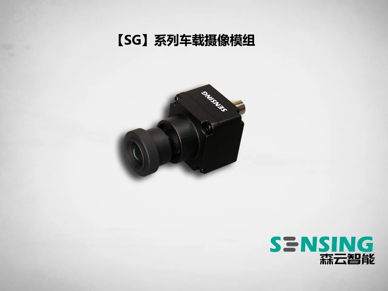 2MP-High-Dynamic-GMSL-Camera-Module-OV2775-OV491-RGB.jpg