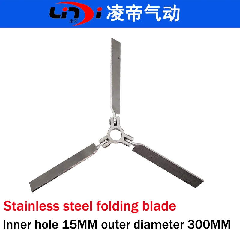 304-stainless-steel-mixer-foldable-impeller-centrifugal-blade ...