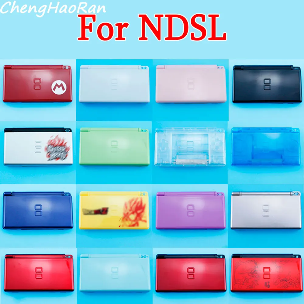 NDS-Lite-i-in-1-tak-m-y-ksek-kalite-yedek-konut-Case-DS-Lite-NDSL.jpg