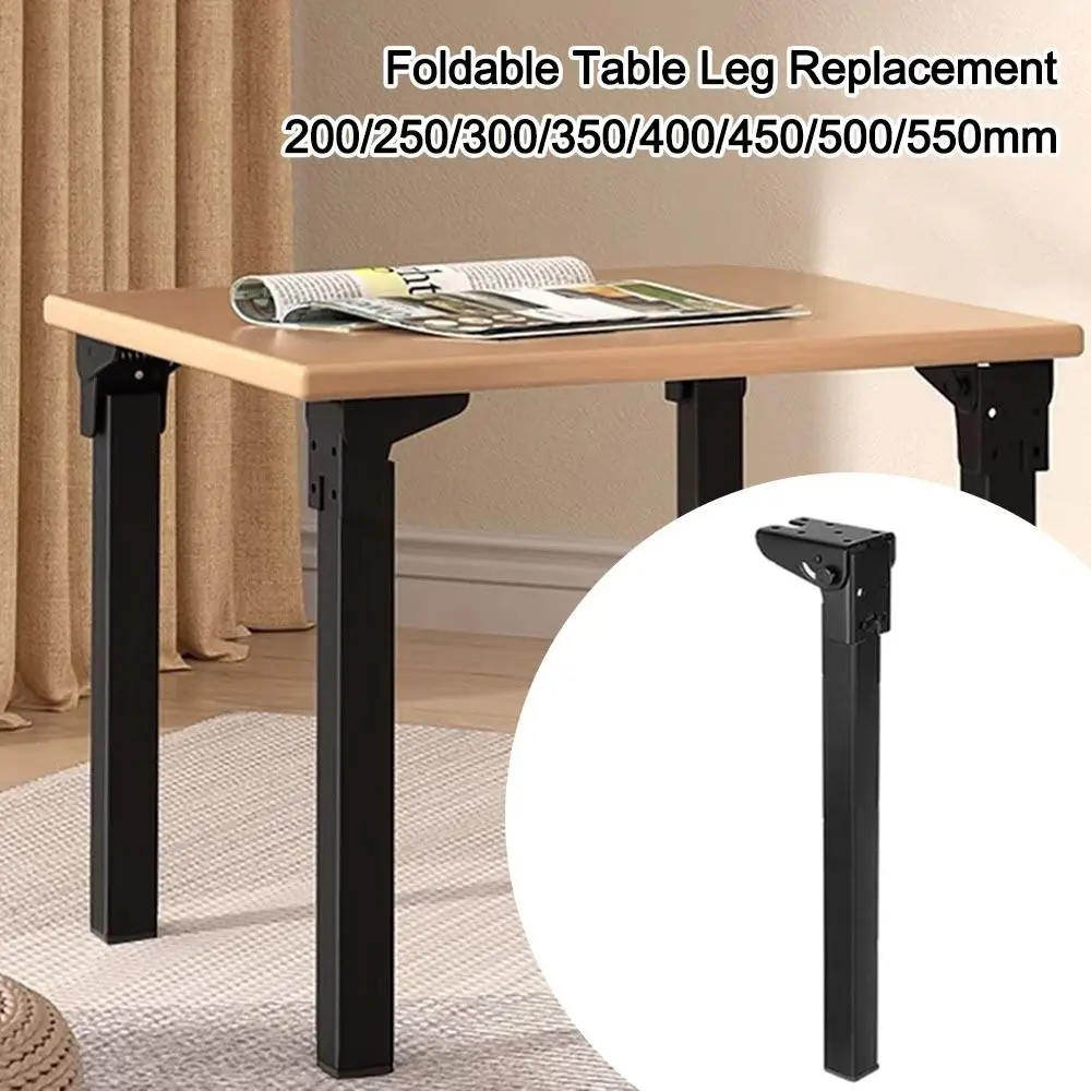 90° Folding Table Leg Replacement Metal DIY Collapsible Table Legs Feet ...
