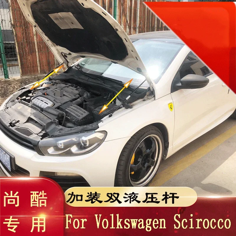 For-Volkswagen-Scirocco-Engine-Cover-Hydraulic-Rod-Scirocco-Front ...