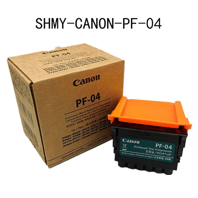 PF04-Printhead-PF-04-Print-Head-Suitable-For-Canon-IPF650-IPF655-IPF680 ...