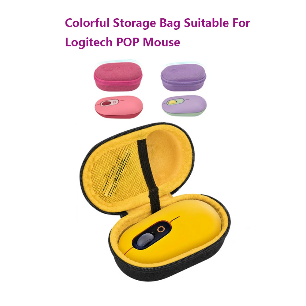 Colorful Protective Case for Logitech POP Mouse Portable Universal ...