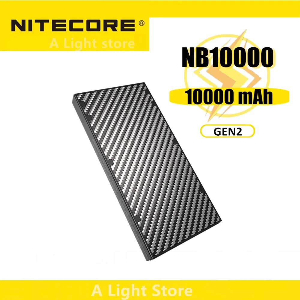 NITECORE-NB10000-NB10000-10000mAh.png