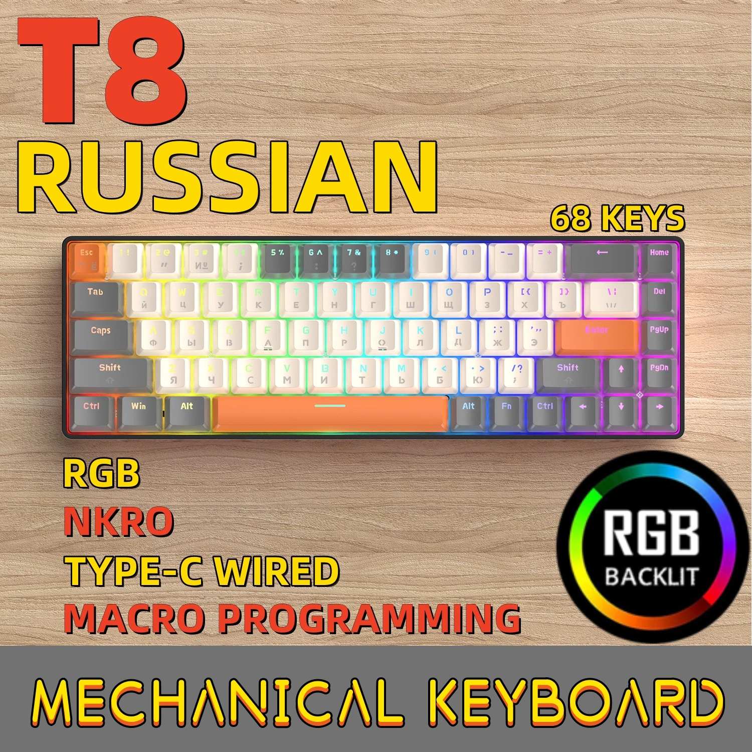 Miniteclado mecánico para juegos, dispositivo con cable tipo C, T8 ...