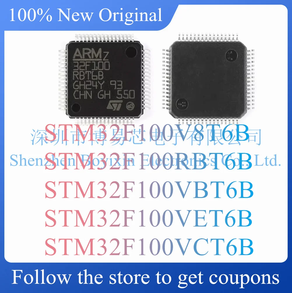 NEW-STM32F100V8T6B-STM32F100RBT6B-STM32F100VBT6B-STM32F100VET6B-STM32F100VCT6B-Original-genuine ...