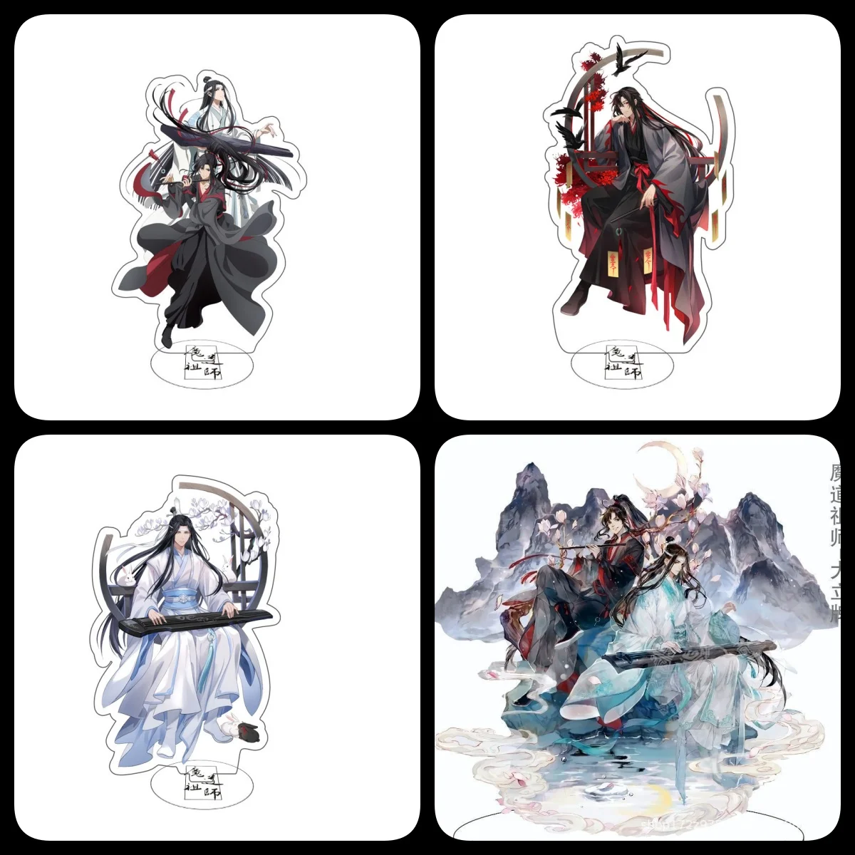 Anime-Mo-Dao-Zu-Shi-Figure-Acrylic-Stand-Grandmaster-of-Demonic-Wei ...