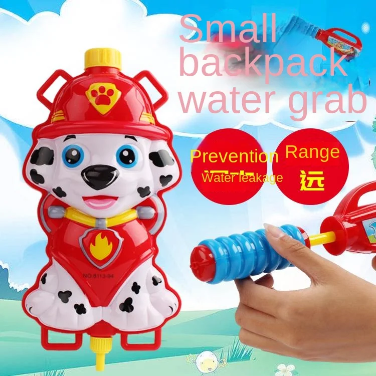 Paw Patrol Water Blaster Gun Backpack Cheap Stores | www.pinnaxis.com