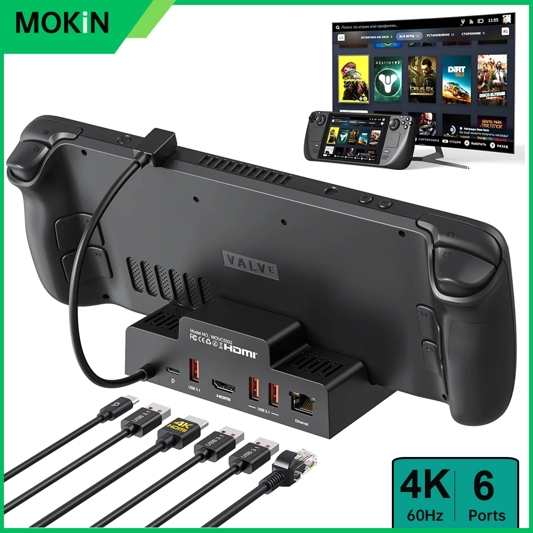MOKN-Dual-Monitor-Docking-Station-Steam-Deck-Dock-com-HDMI-4K-60Hz ...