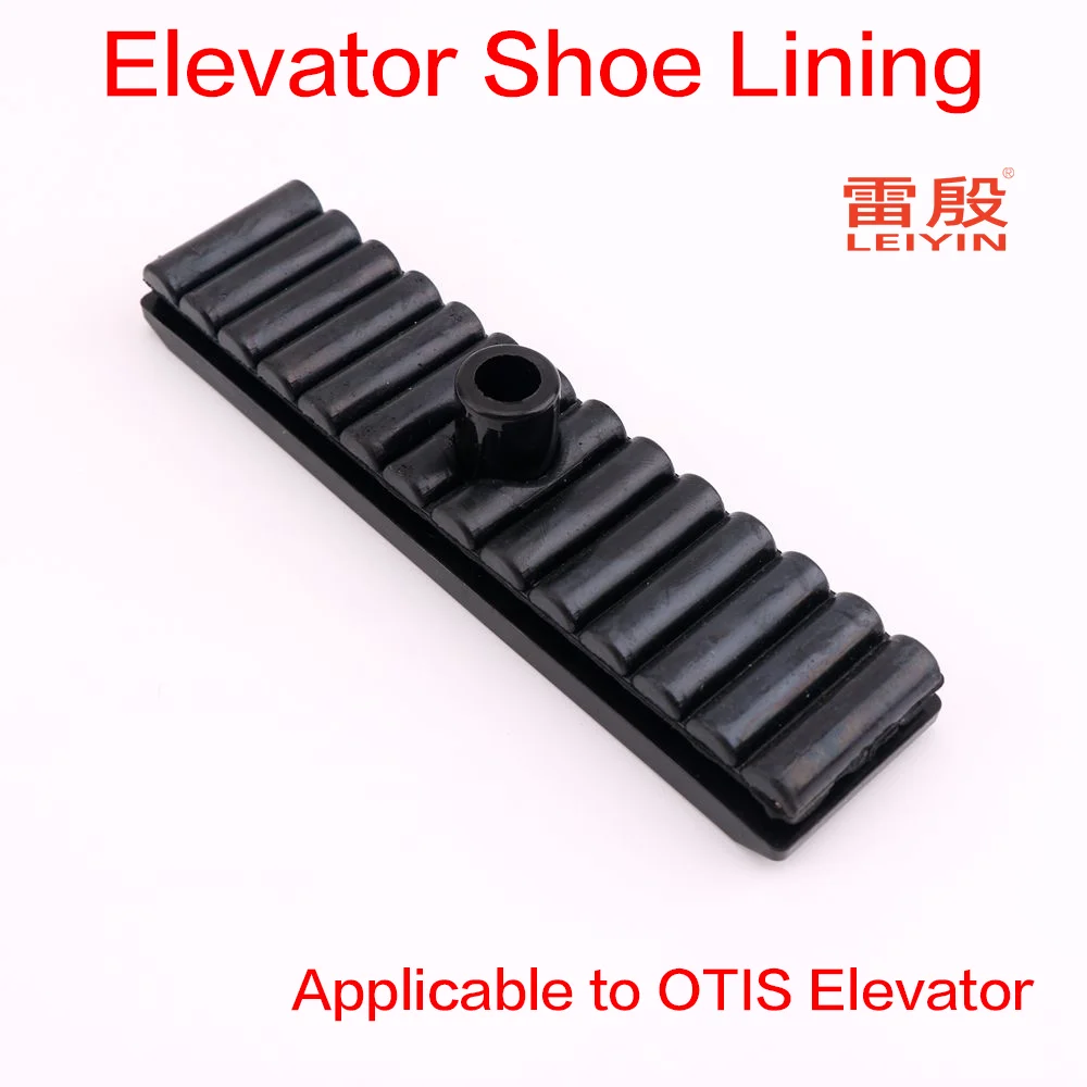 1PCS-Elevator-Shoe-lining-Applicable-to-OTIS-Elevator-length-145mm ...