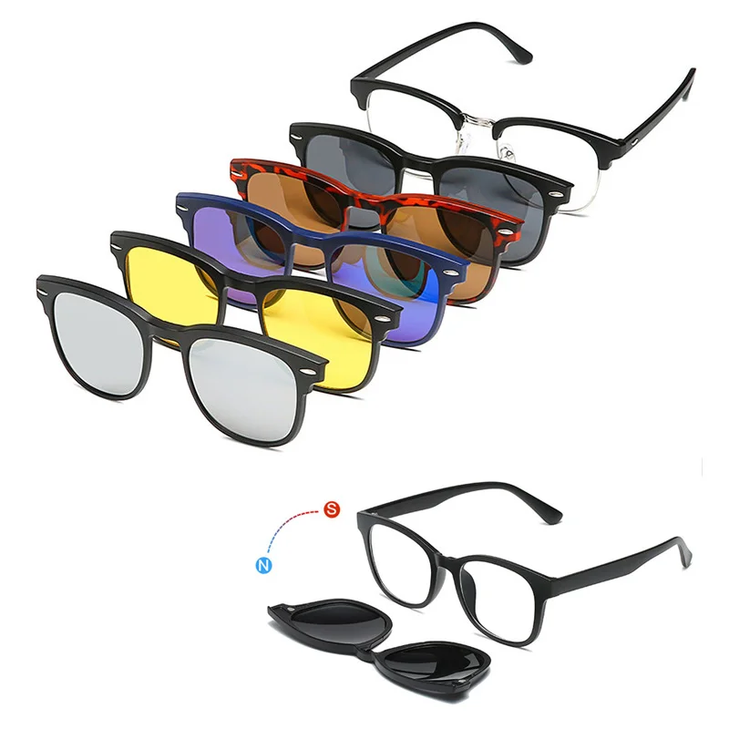 6 In 1 Spectacle Frame Men Women With 5 PCS Clip On Polarized ...