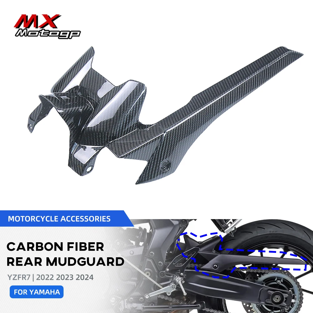 Carbon-Fiber-Rear-Fender-Wheel-Hugger-Mudguard-For-YAMAHA-YZFR7-YZF-R7 ...