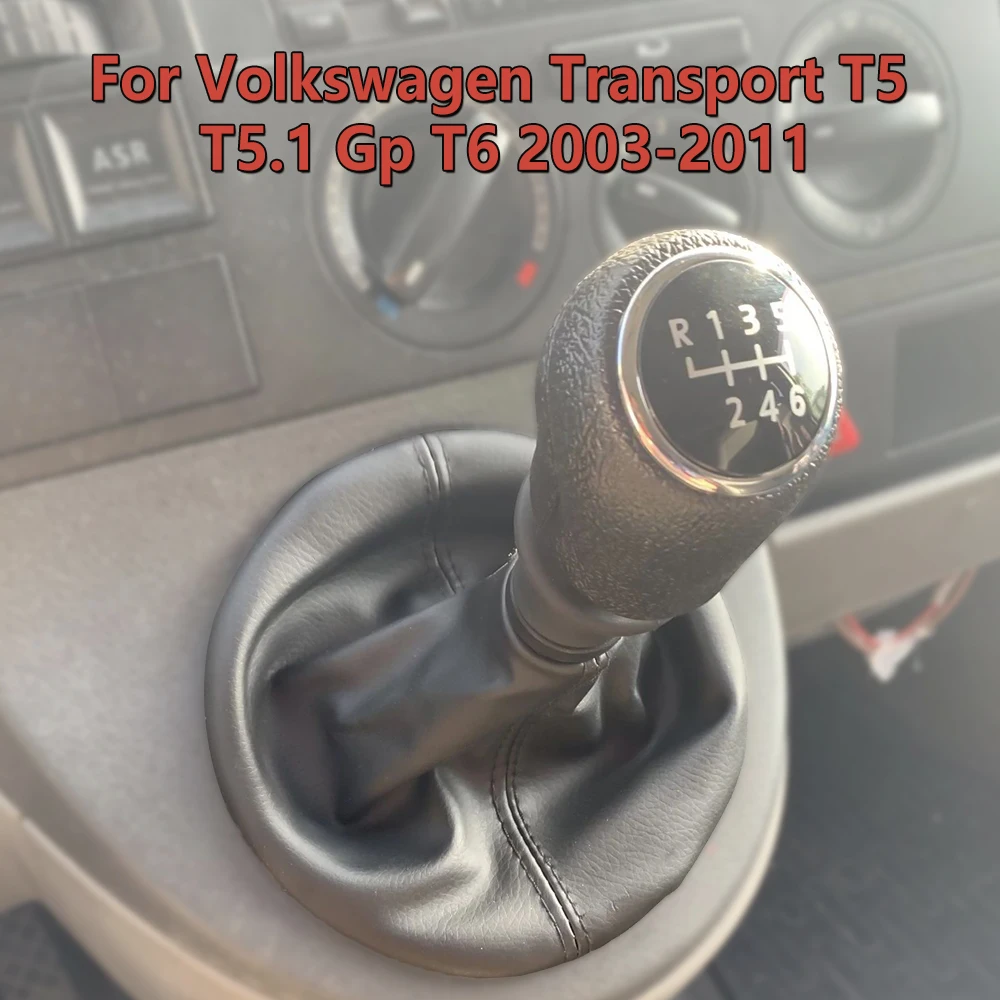 Car-5-6-Speed-Gear-Shift-Knob-Handball-Gear-Knobr-Leather-Gaiter-Boot ...
