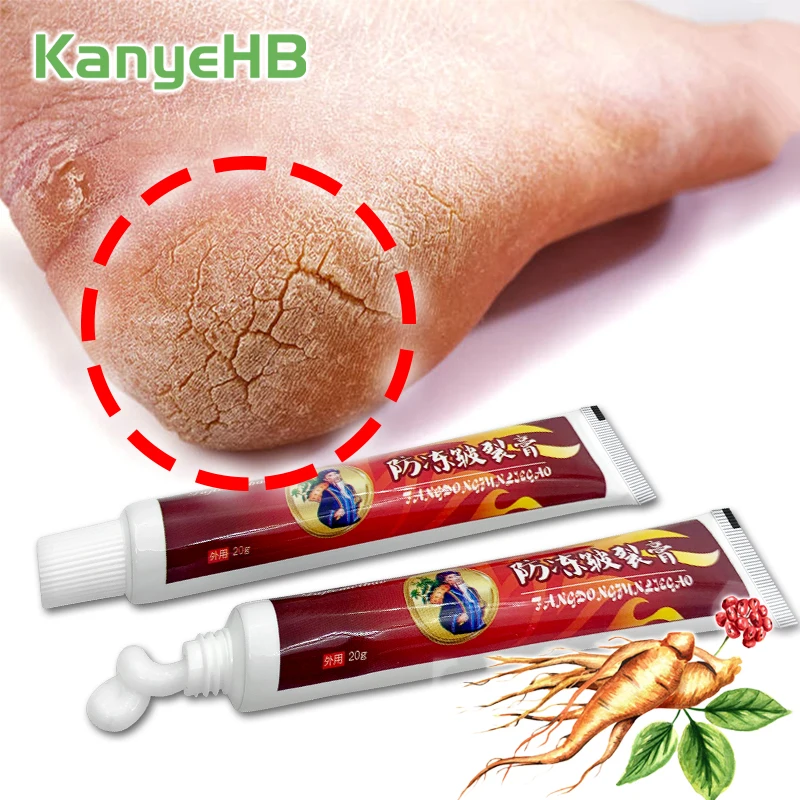 2pcs-Ginseng-Repair-Skin-Cream-Relieve-Skin-Dry-Itchy-Wrinkles-Soft ...