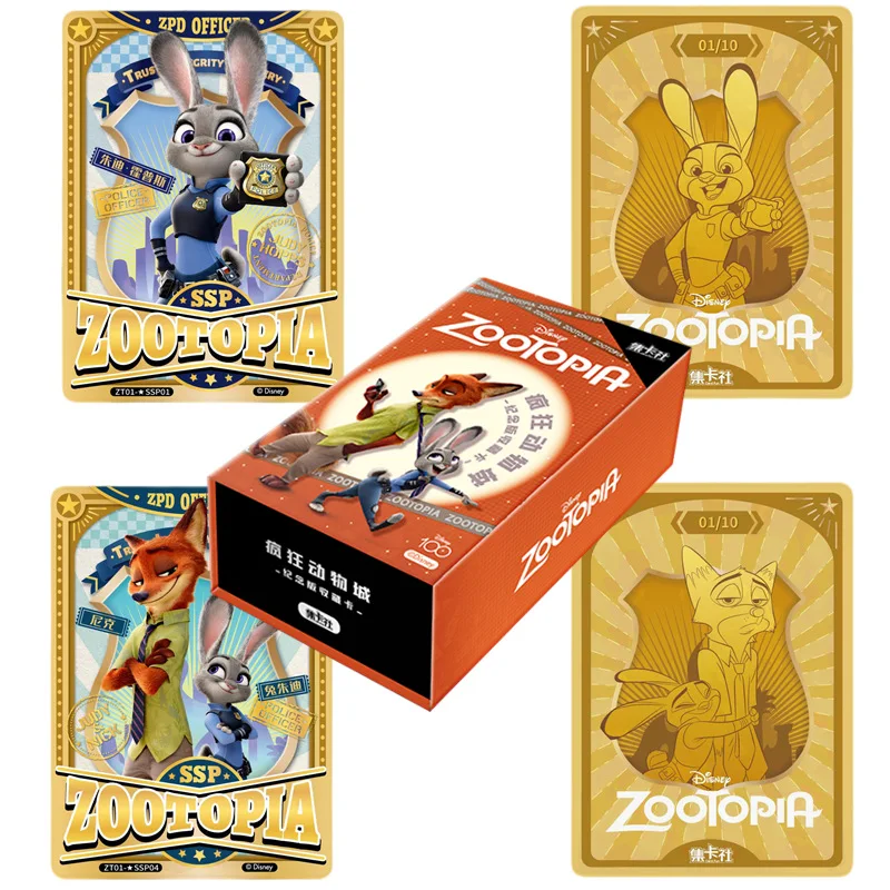CARD-FUN-Disney-Zootopia-Zootropolis-Collect-Card-Original-Limited ...