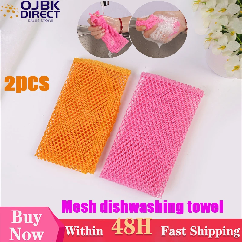 Dish Washing Net Cloths Reused Strong Cleaning Power Dish Washing Net ...