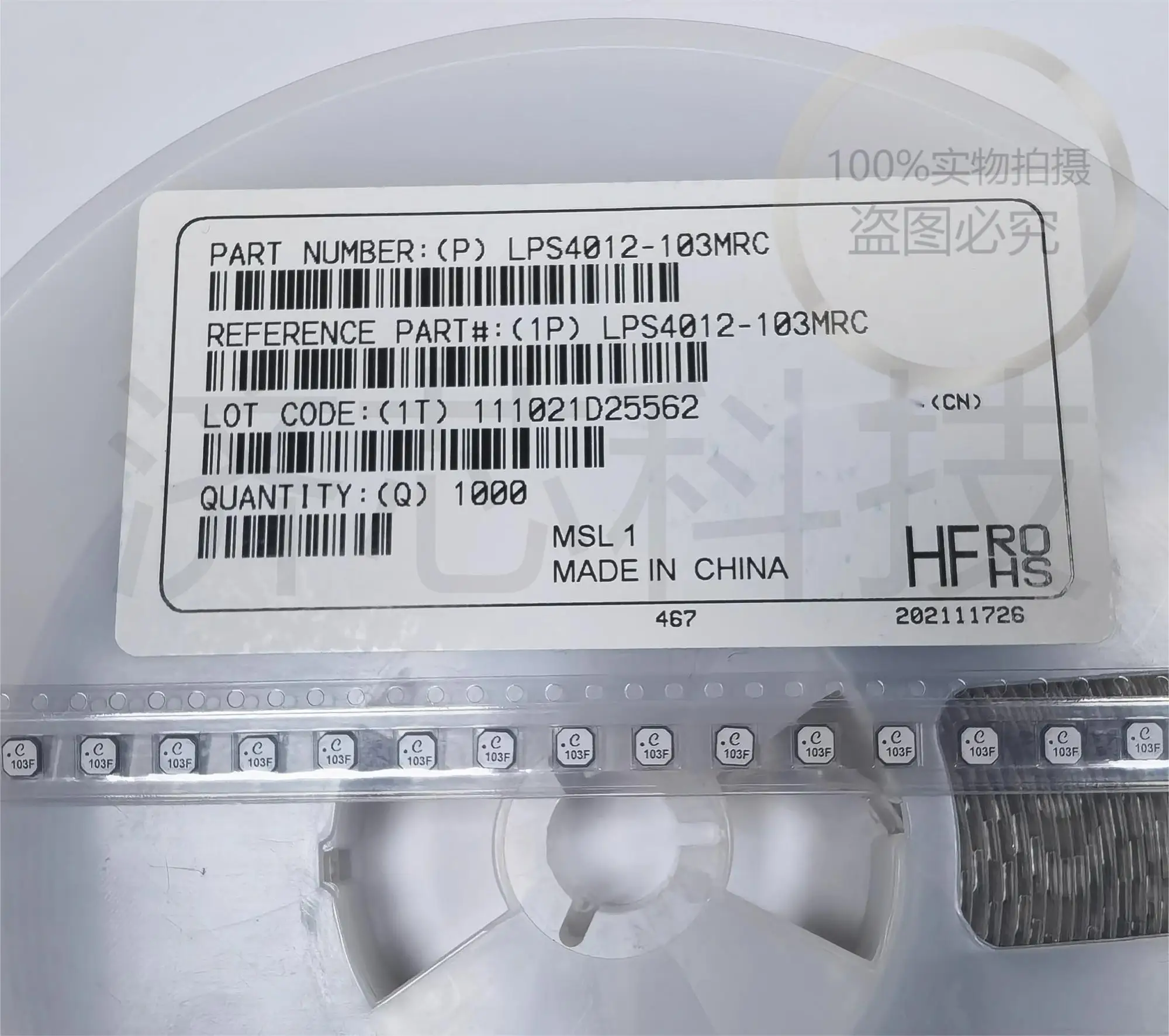 10pcs-LOT-10uH-1-1A-4-4-SMD-Magnetic-shield-type-power-inductor-LPS4012 ...