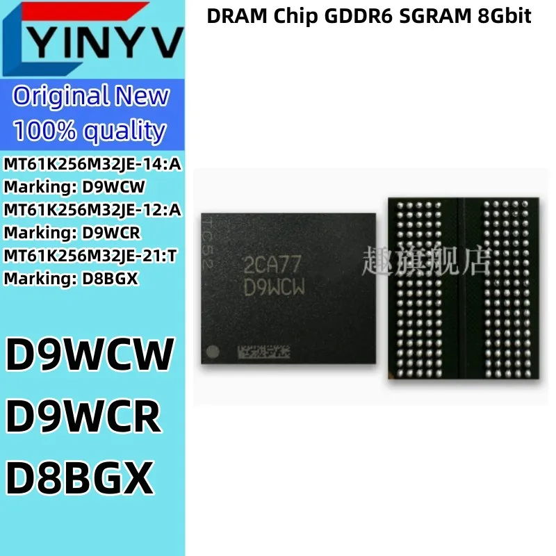 2Pcs-Lot-MT61K256M32JE-14-A-D9WCW-MT61K256M32JE-12-A-D9WCR ...