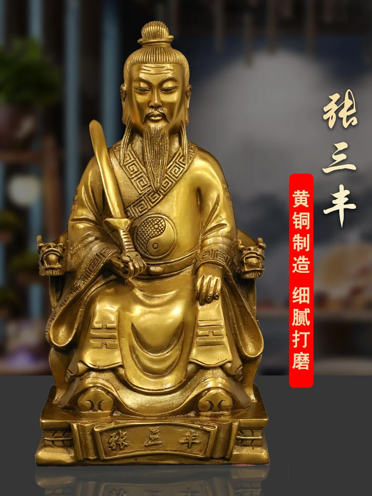 Zhang-Sanfeng-Bronze-Statue-Wudang-Ancestor-Tai-Chi-Master-Zhang ...