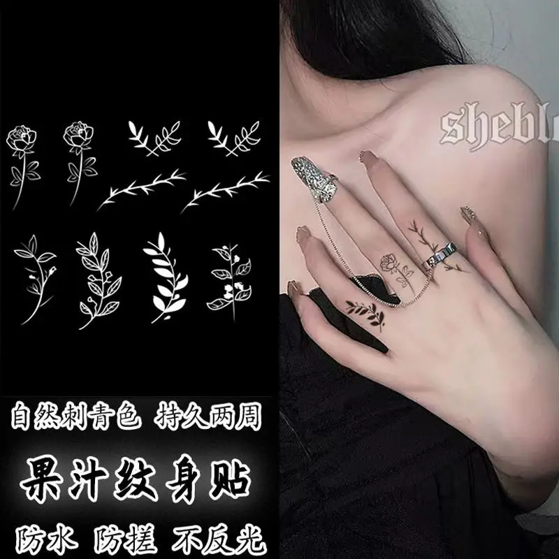 Weather Tattoo Designs