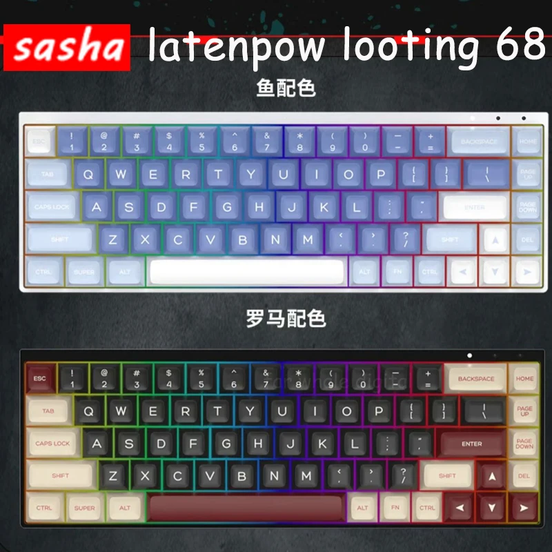 Latenpow-Looting68-8k-Magnetic-Switch-RT-Fearless-Contract-Valorant ...