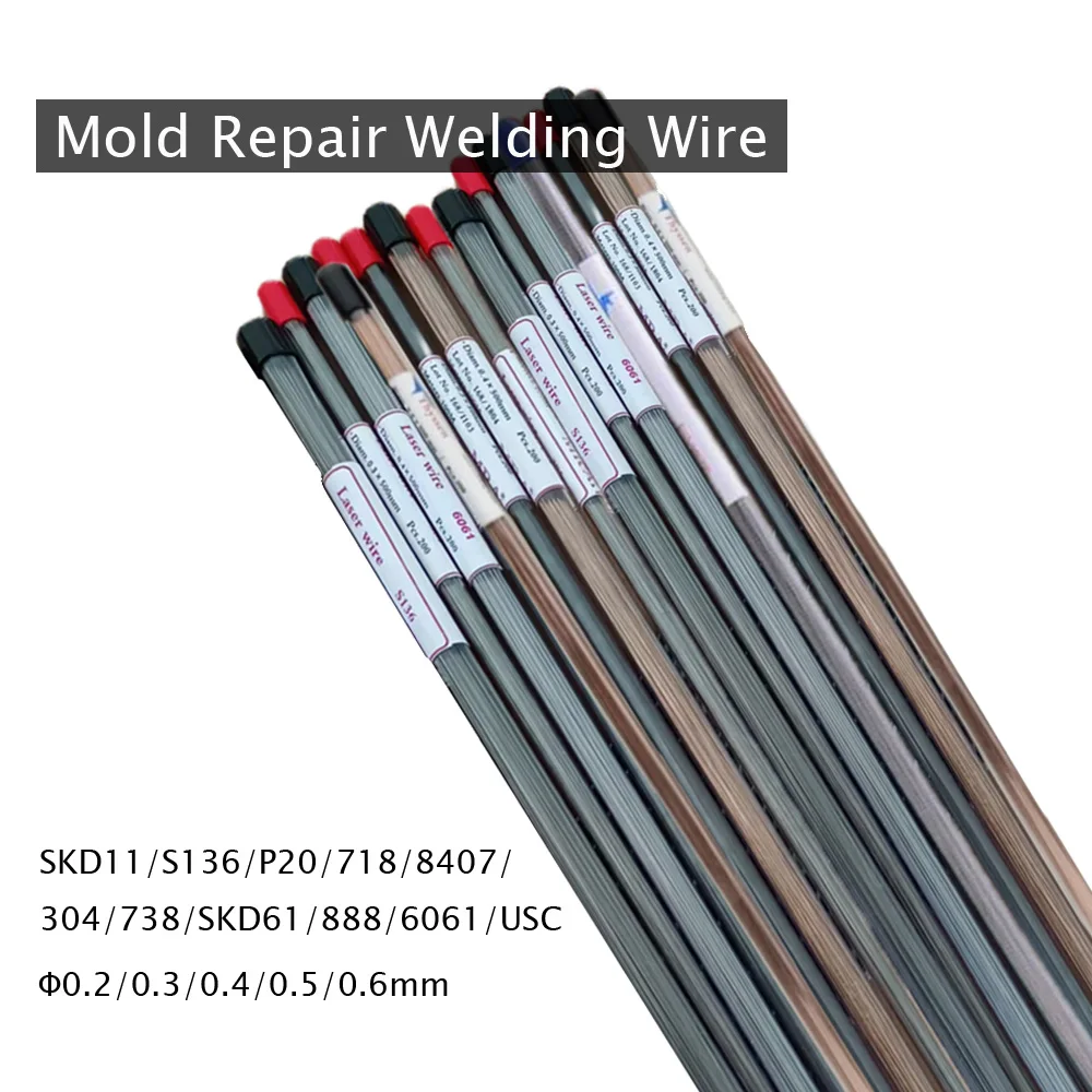 200pcs-Mold-Repair-Welding-Rods-718-P20-8407-304-S136-SKD11-SKD61-888 ...