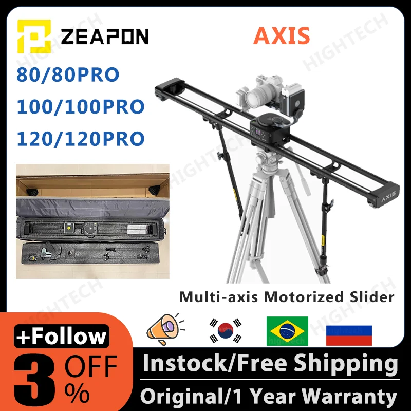 Zeapon-AXIS-80Pro-100Pro-120Pro-Multi-axis-Motorized-Slider-Carbon-Fiber-Camera-Slide-Electric ...