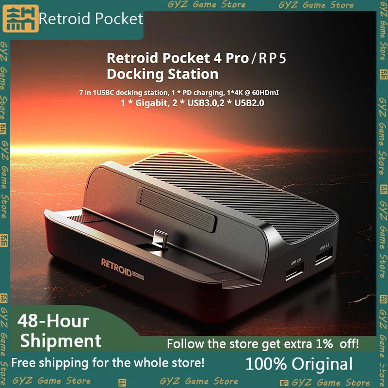 Retroid-Pocket-5-estaci-n-de-acoplamiento-para-Retroid-Pocket-4-Pro-RP5 ...