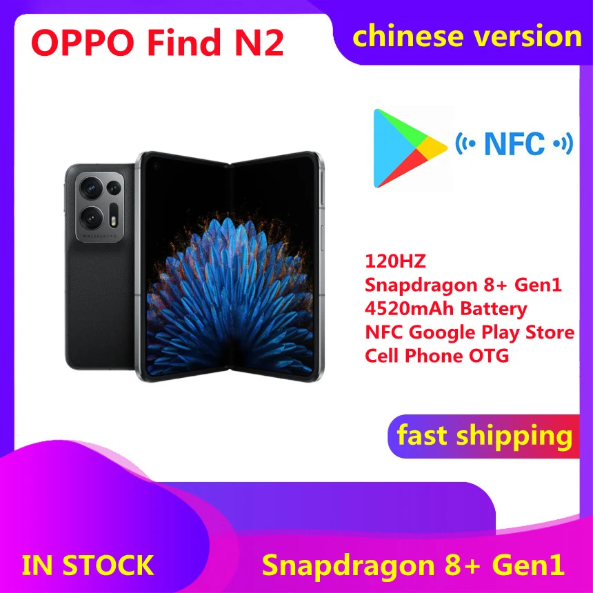 New Original Oppo Find N2 Folding Flagsh 5g Smartphone 120hz Snapdragon ...