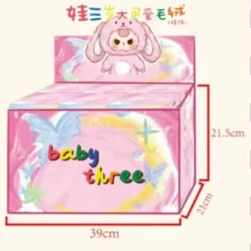 Baby-Three-V3-Genuine-Three-Generations-Blind-Box-Trendy-Blind-Bag ...