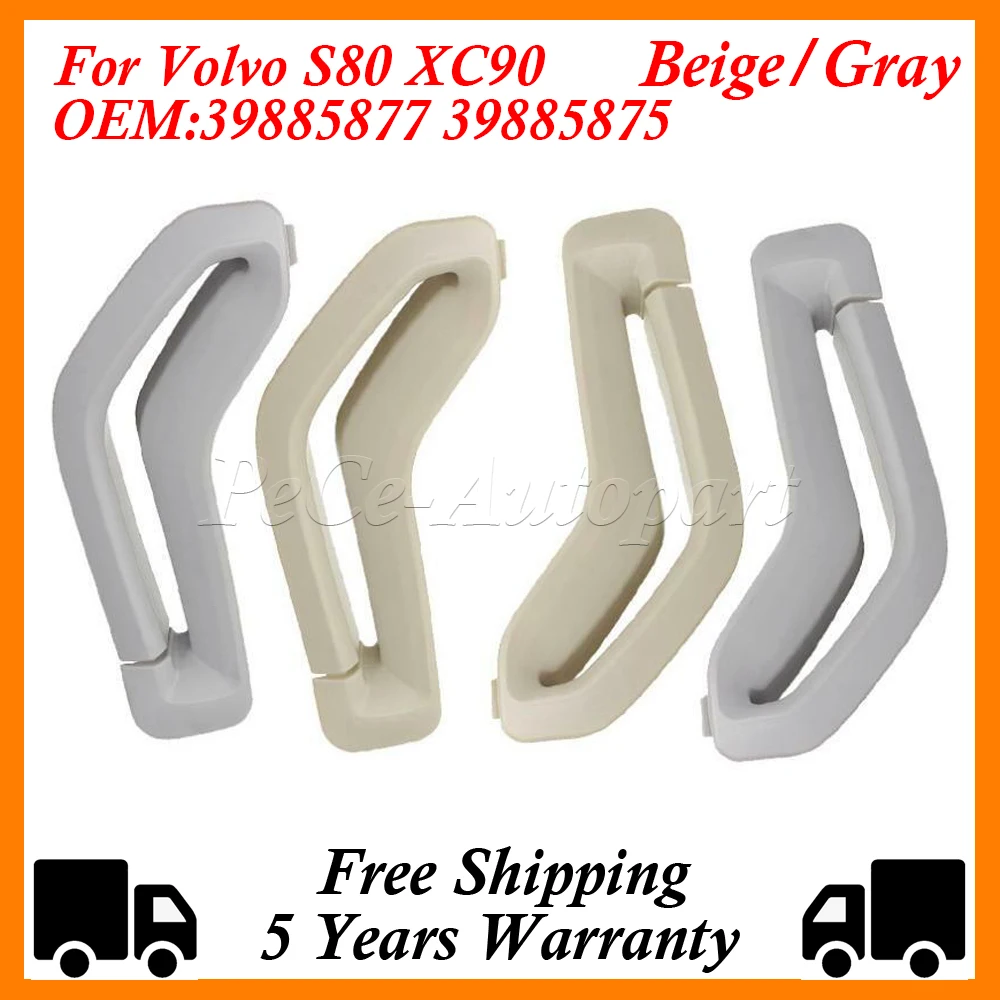 Left-And-Right-Front-Seat-Belt-Retractor-Guide-Ring-Belt-Selector-Gate ...