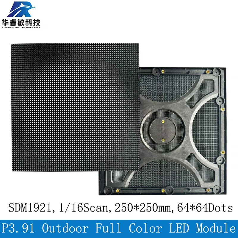 Outdoor-RGB-LED-Display-Module-P3-91-64x64-16-Scan-250x250mm.jpg