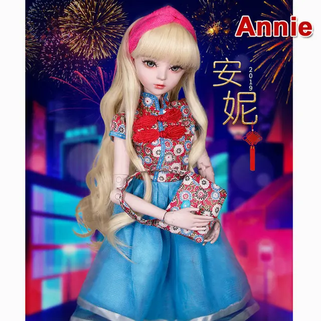 Store Home Products Sale Feedback Brand story