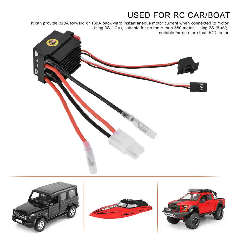 320A-Brushed-ESC-Electronic-Speed-Controller-With-Brake-High-frequency ...