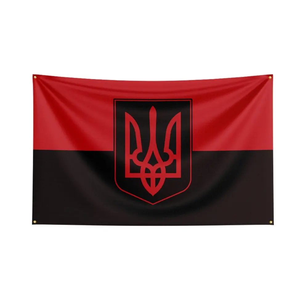 Ukrainian Insurgent Army Flag