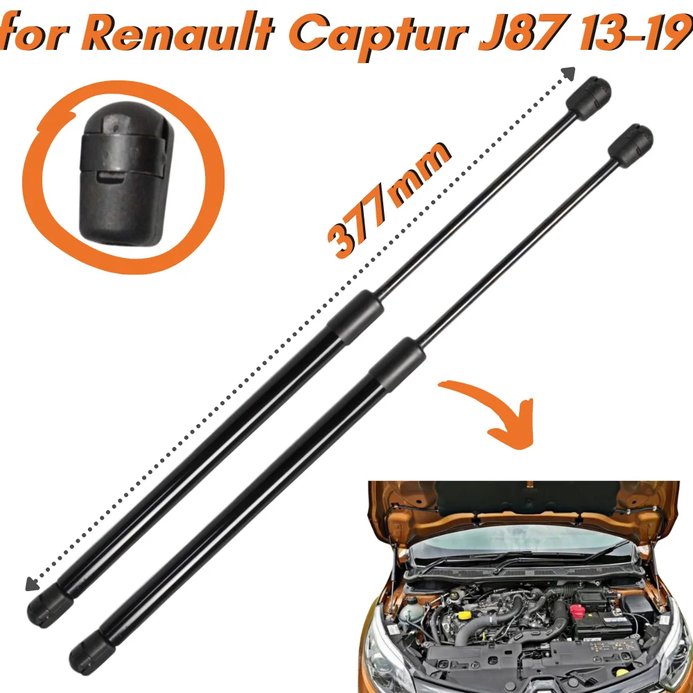 Qty(2) Hood Struts for Renault Captur J87 2013 2019 Hatchback Front ...