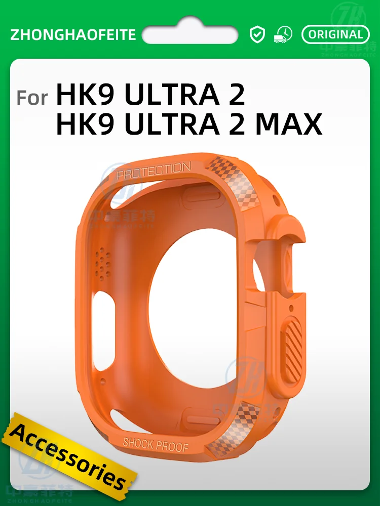 Funda-protectora-de-TPU-para-reloj-inteligente-HK9-ULTRA-2-carcasa-con ...