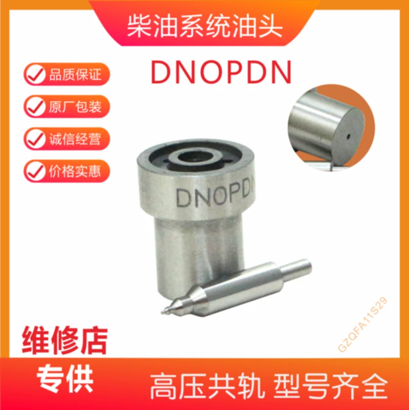 Diesel-Nozzle-105007-1120-DN0PDN112-Type-For-Mitsubishi-4D56-Hyundai ...