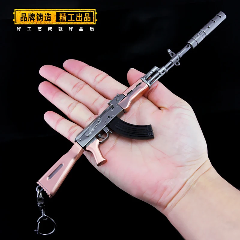 Ak 47 Airsoft Gun Metal