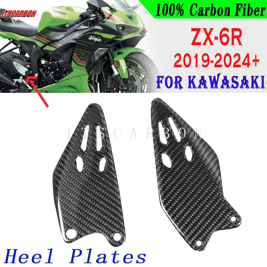 Real-Carbon-Fiber-Motorcycle-Accessories-Fairing-Heel-Guards-plates ...