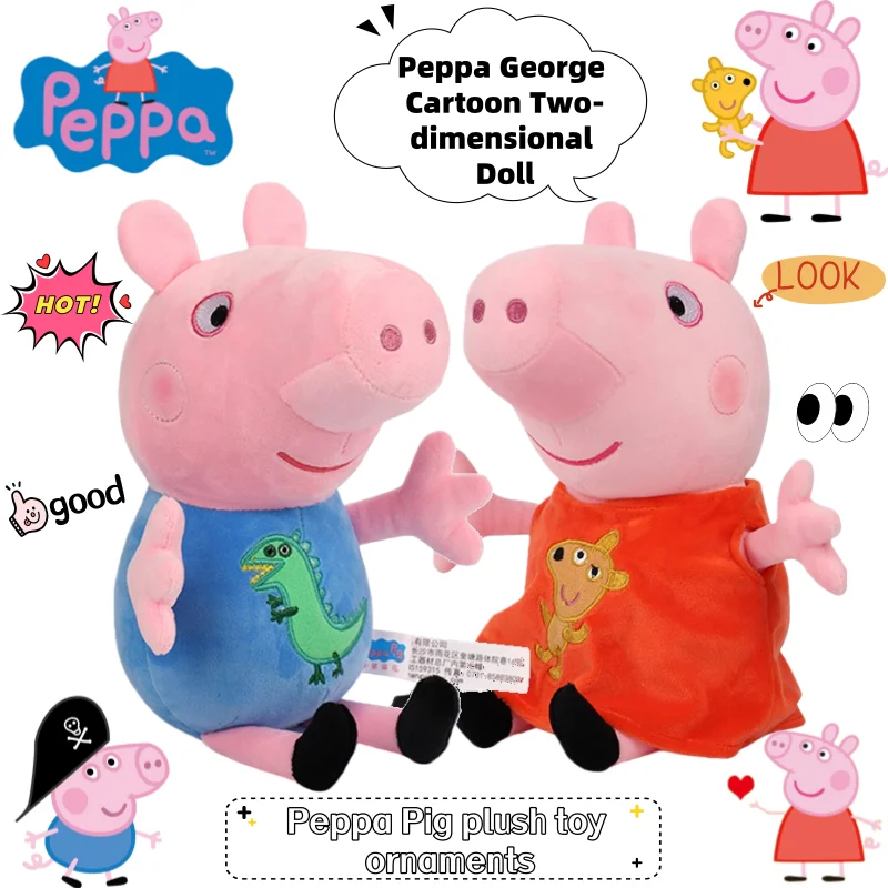 New Peppa Pig Peppa George Cartoon Two-dimensional Animation ...