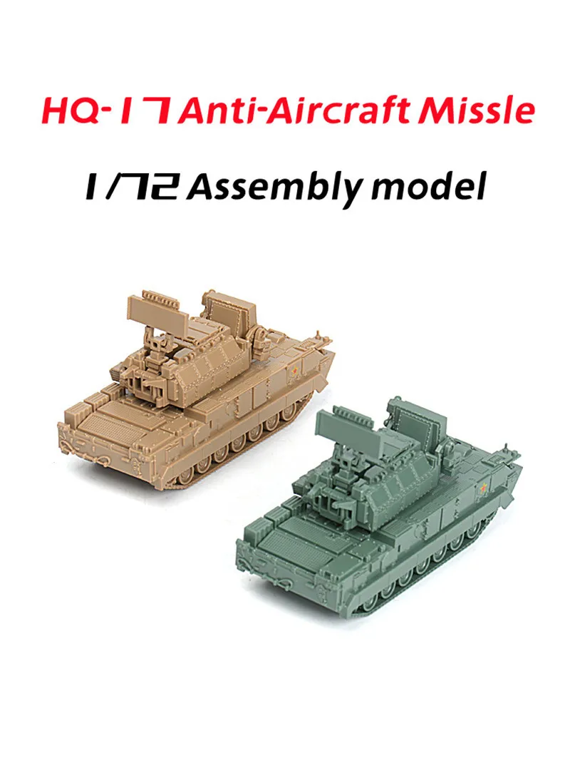 4D-1-72-China-HQ-17-Anti-Aircraft-Missile-Plastic-Assembly-Puzzle-Model ...