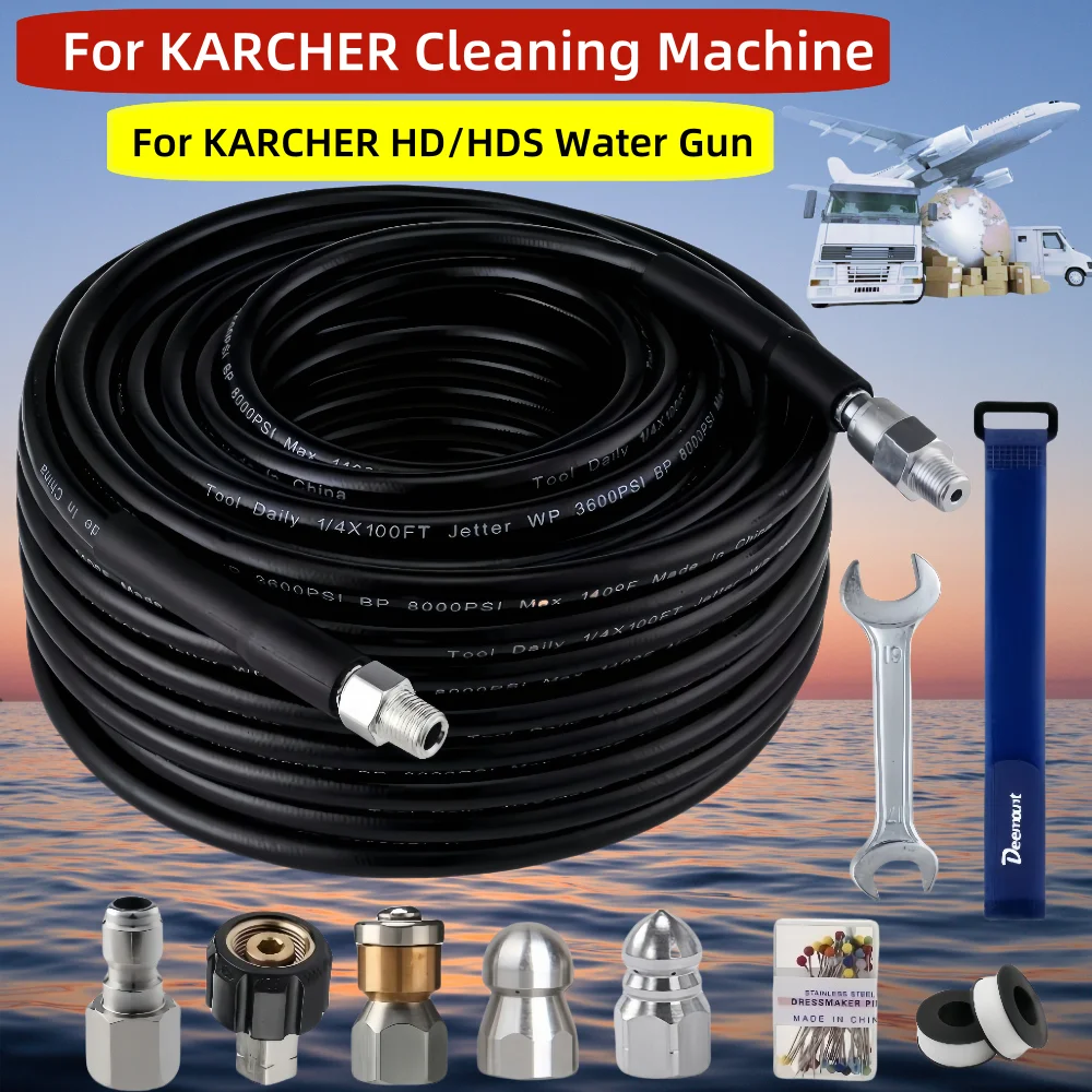 1-35m-Sewer-Drainage-Cleaning-Hose-High-Pressure-Hose-Sewer-Drain ...