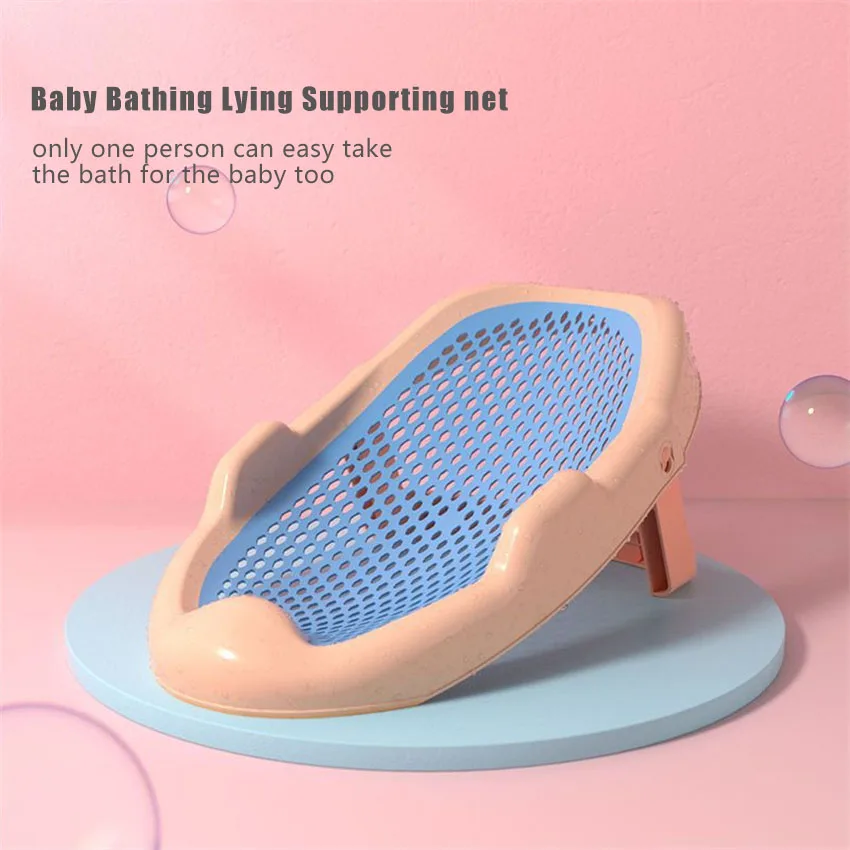 Baby-Bathing-Lying-Sitting-Baby-Bathing-Mesh-Foldable-Net-Frame ...