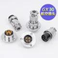 VF-Yongfeng-M30-circular-connector-GX30-Yongfeng-front-and-back ...