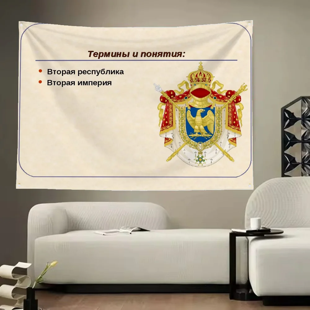 Home-Decoration-Royal-Napoleon-I-France-FRA-Fr-Wall-Flag-Flags-Outdoor ...