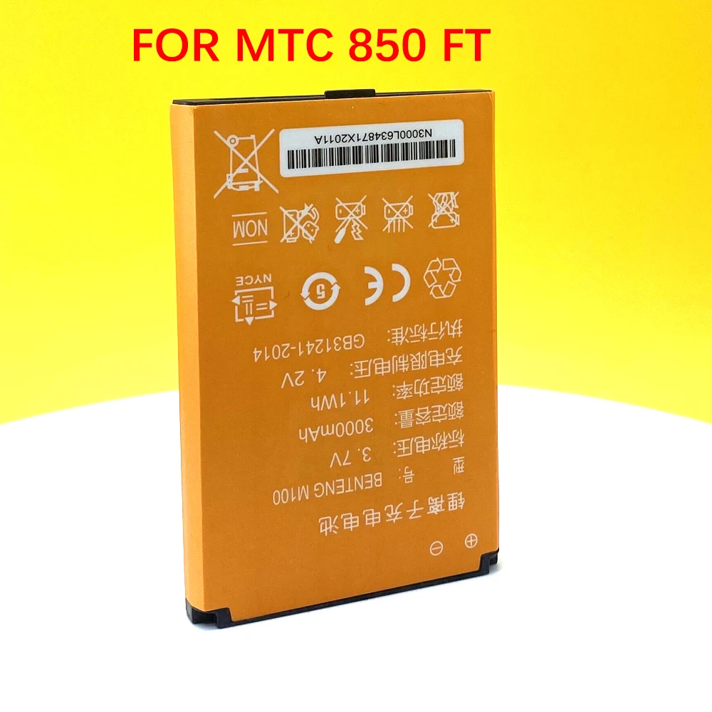 New BENTENG M100 Battery For MTC 850FT 850 FT MTS 4G Wifi Router Mini ...