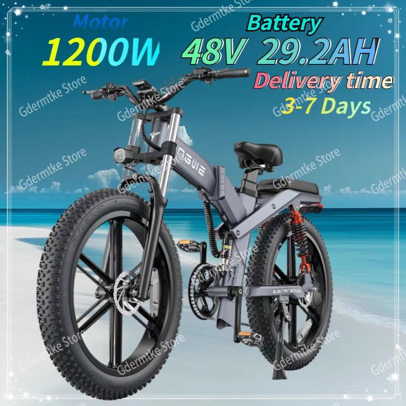 Electric-Bike-ENGWE-X20-X24-X26-1200W-Motor-48V29-2Ah-Dual-Battery ...
