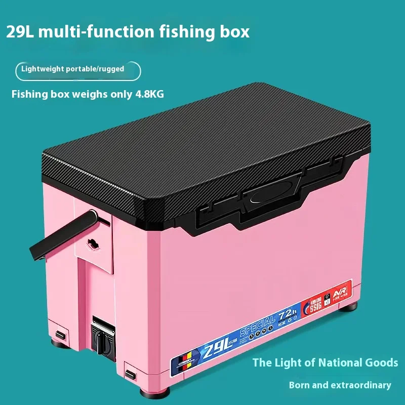A-full-set-of-fishing-boxes-ultra-light-fishing-boxes-can-be-upgraded ...