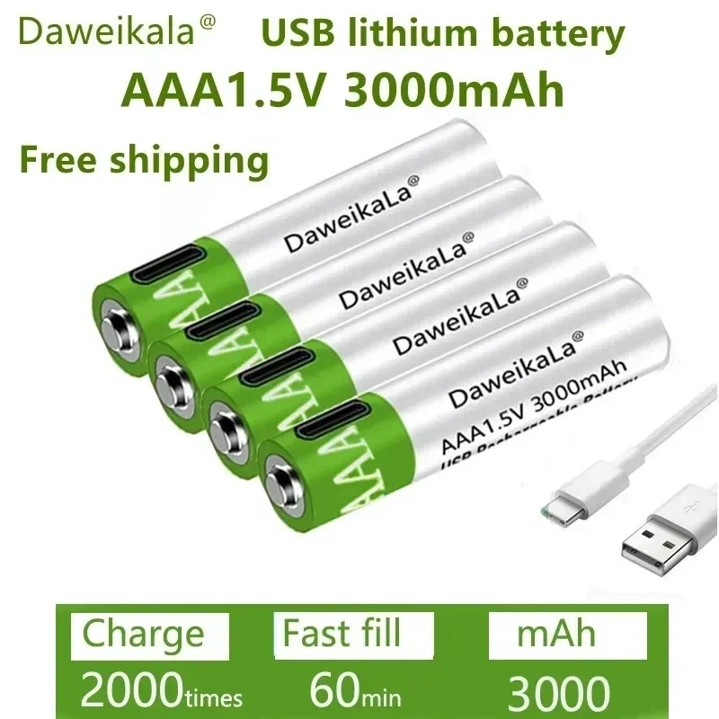 USB AAA Rechargeable Battery 1.5V 3000mAh li-ion battery for remote ...
